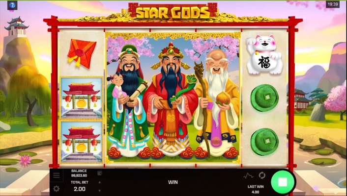 Star Gods (RTP 95.97 % | Microgaming) Slot Review - GMBLRS.COM